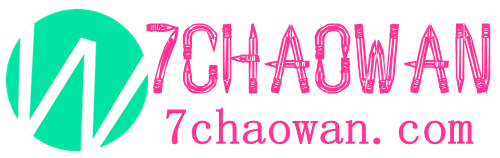 社区论坛 - 七玩网